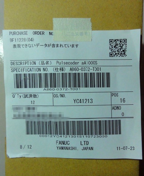 FANUC A860-0372-T001 Encoder